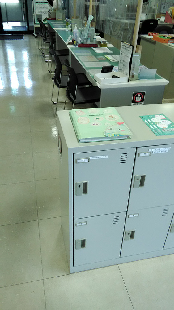 団体訪問スタートです。 2023/4/23（日）3438日目: 一宮市市民活動支援センター